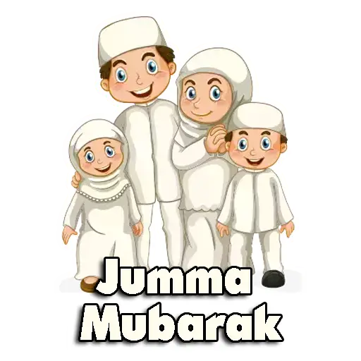 Jumma Mubarak Stickers for WhatsApp